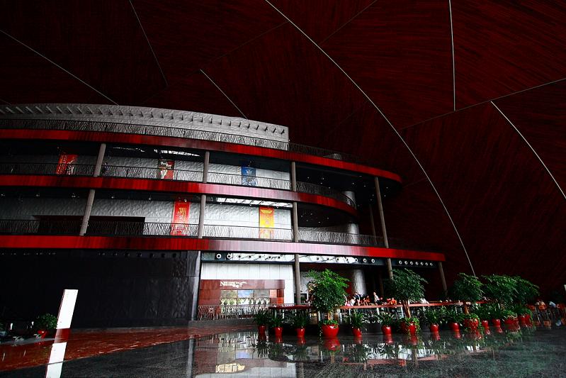 The Egg Building in China – National Centre for Performing Arts ...