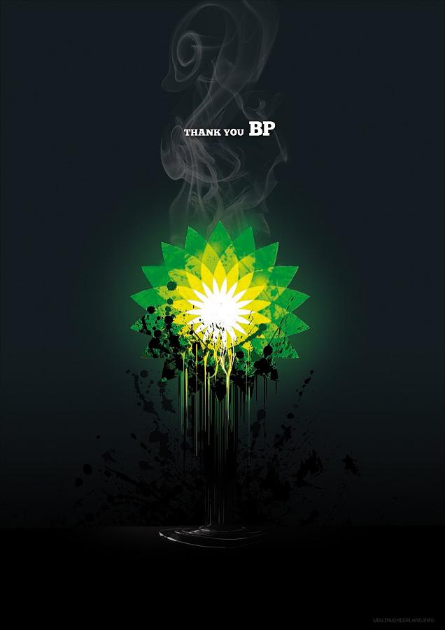 Rebranding the BP Logo: The 25 Funniest and Most Creative » TwistedSifter