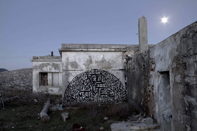 ‘Calligraffiti’ by Greg Papagrigoriou [25 pics] » TwistedSifter
