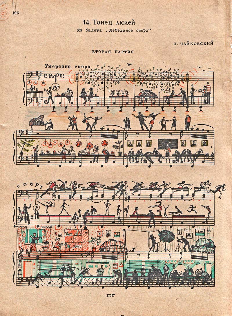Using Art to Bring Sheet Music to Life » TwistedSifter