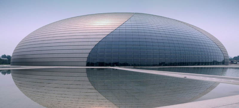 25 Incredible Concert Halls Around the World » TwistedSifter