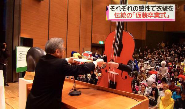 This Art School in Japan Lets Students Wear Whatever they Want to ...