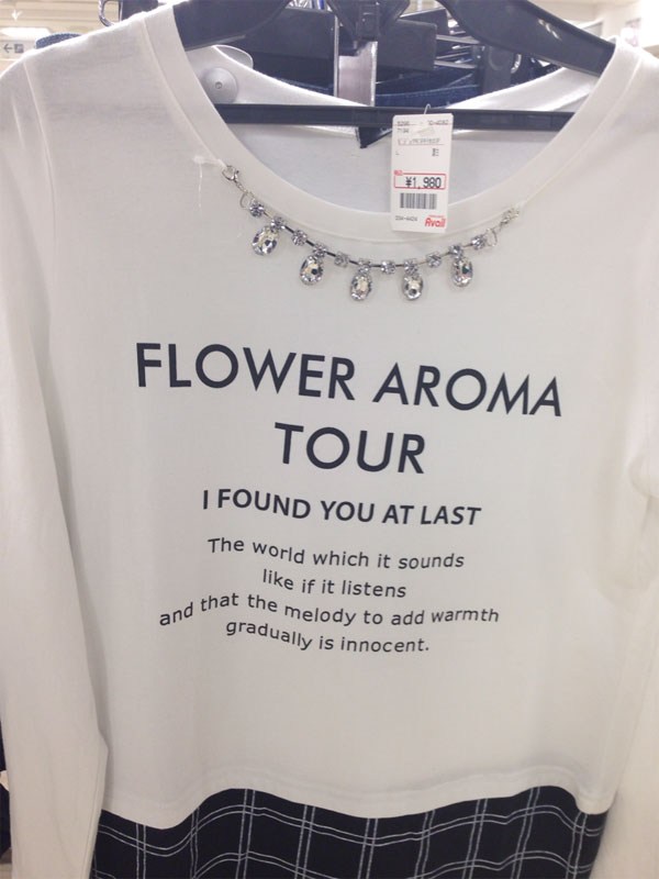 Japanese Discount Store Shirts with Random English Words - TwistedSifter