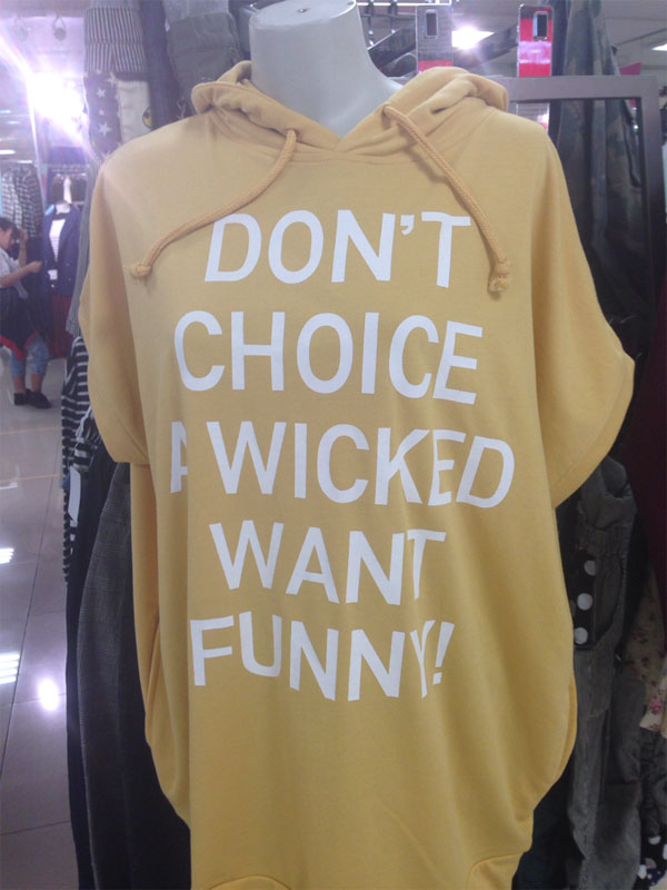 Japanese Discount Store Shirts with Random English Words - TwistedSifter