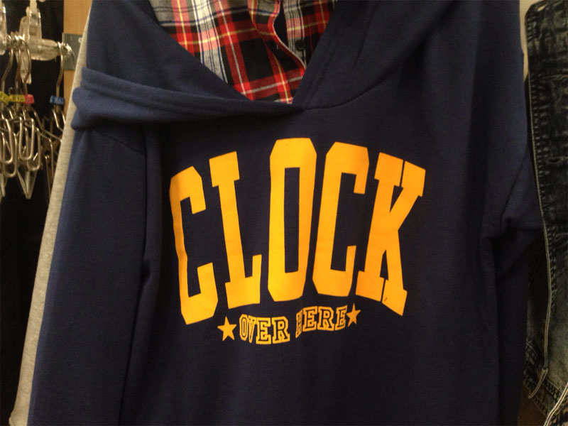 Japanese Discount Store Shirts with Random English Words » TwistedSifter