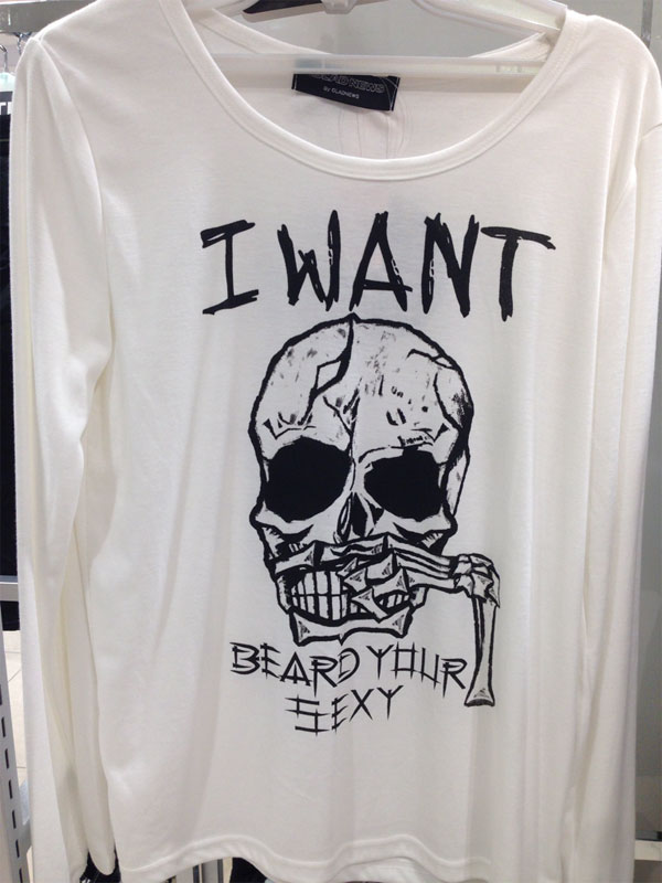 Japanese Discount Store Shirts with Random English Words » TwistedSifter