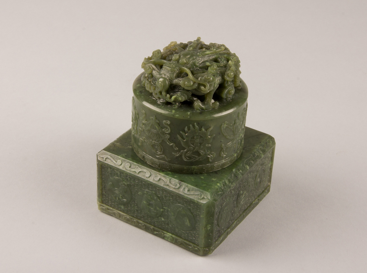 12 Exquisite Artworks Carved from Jade - TwistedSifter
