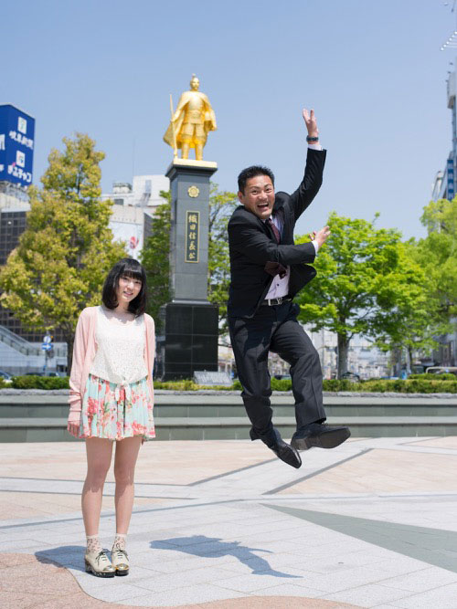 This Series of Japanese Businessmen Jumping Beside their Daughters is ...