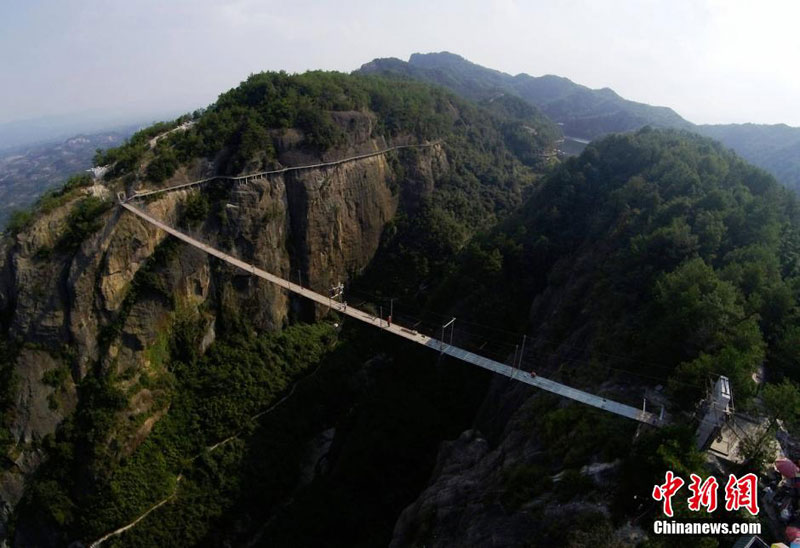 1000 ft Long, 600 ft High Suspension Bridge Opens in China. Oh and It’s ...