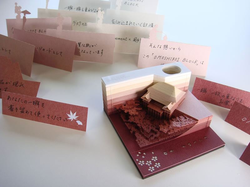 Laser Cut Notepads That Slowly Reveal Artworks As They Get Used ...