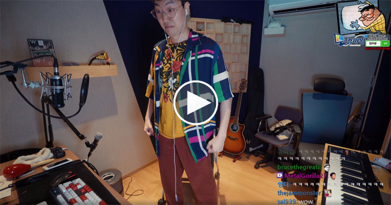Korean Streamer Surprises New English Viewers With Some John Denver ...