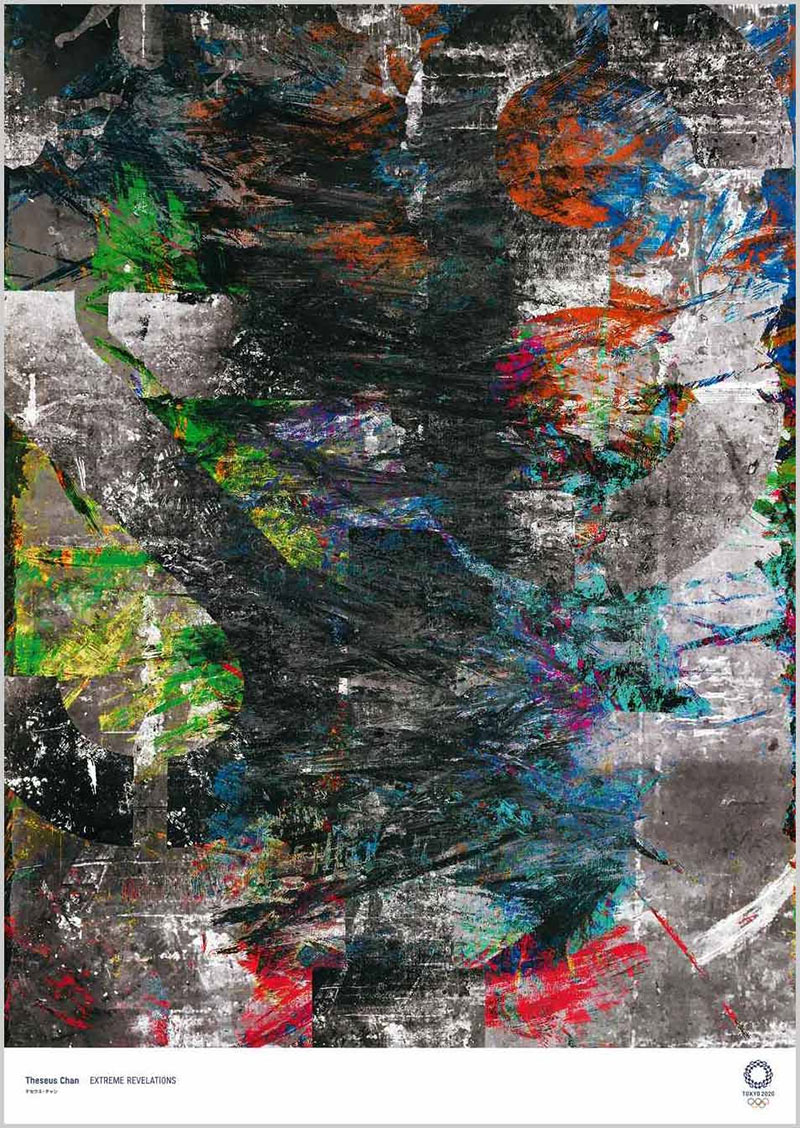 Tokyo Unveils Official 2020 Olympics Art Posters and They’re Beautiful ...