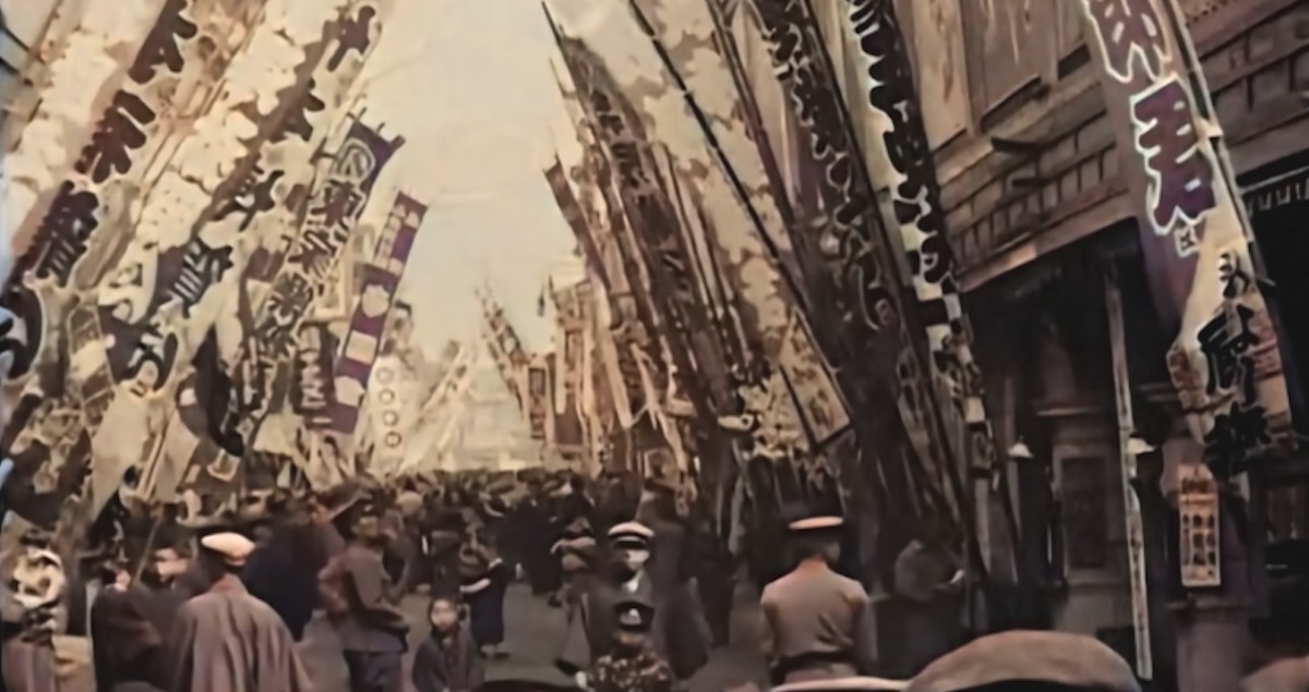 Archival Footage of Japan from 1913-1915 Colorized and Upscaled to 4K ...