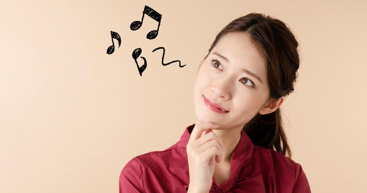 Why Humming Could Be Good For Your Health » TwistedSifter